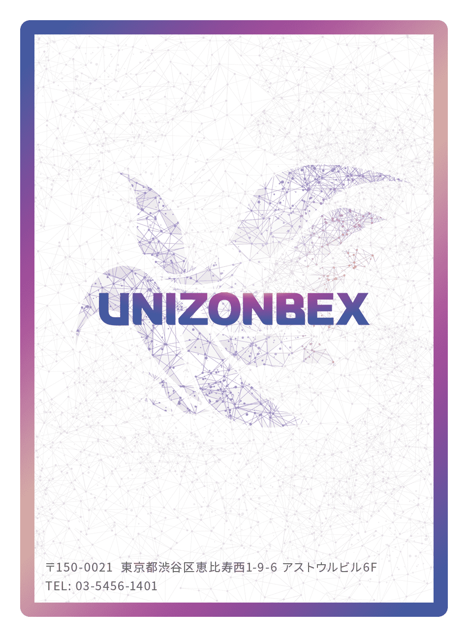 トレカ名刺 ｜ SENACA